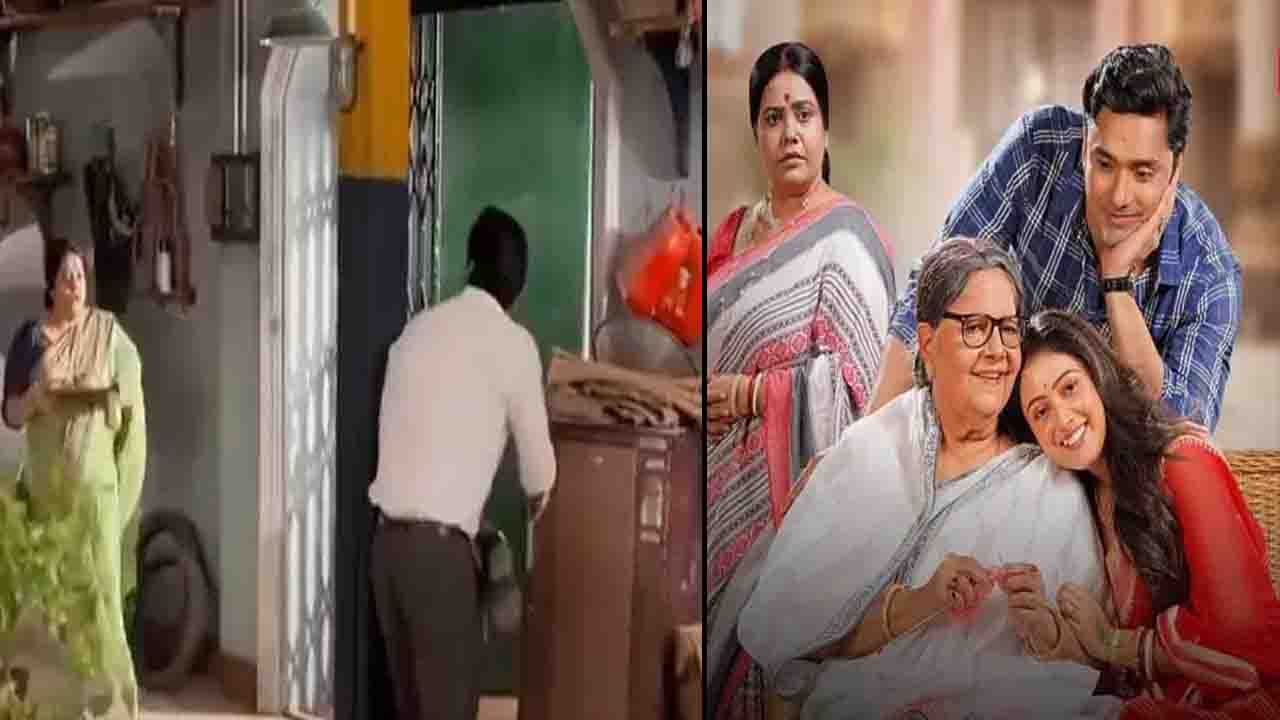 Bengali Serial Trolling: নায়ক জুতো রাখে ফ্রিজের ভিতরে; 'নীল ফুলের মধু ...