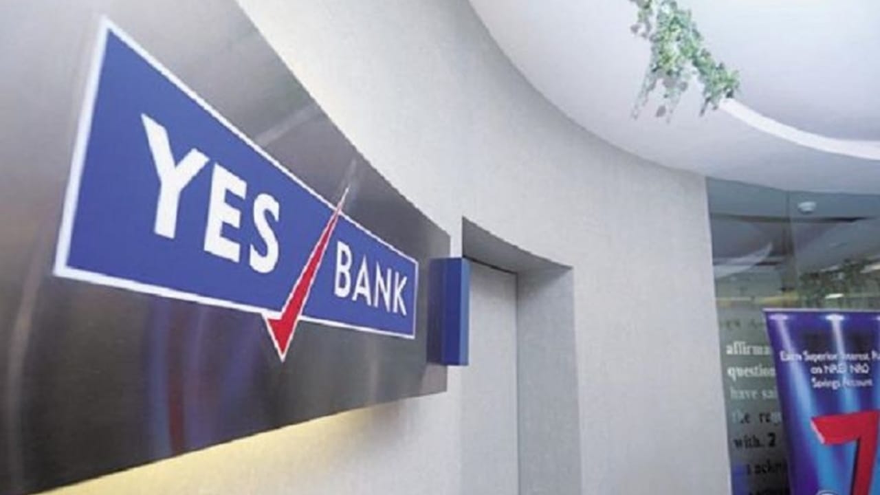 Yes Bank: ইয়েস ব্যাঙ্কের গ্রাহকদের জন্য বড় খবর! ডিসেম্বর থেকে ...