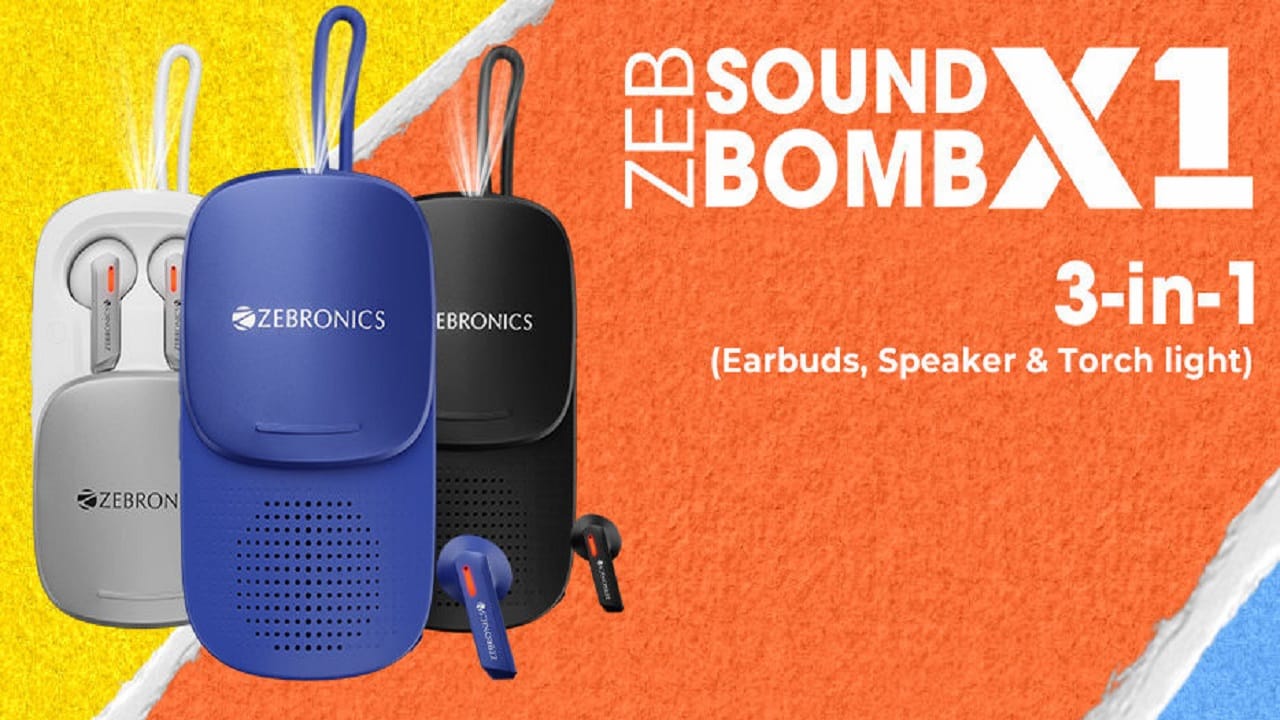 ZEB-Sound Bomb X1: দেশের প্রথম 3-in-1 গ্যাজেট, একটা ডিভাইসেই ব্লুটুথ ...