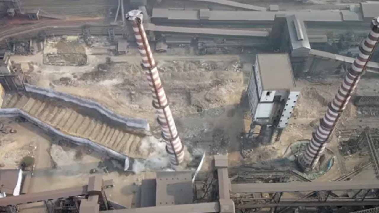 Tata Steel Plant: ভিডিয়ো: ১১ সেকেন্ডে গুঁড়িয়ে গেল টাটা স্টিল ...