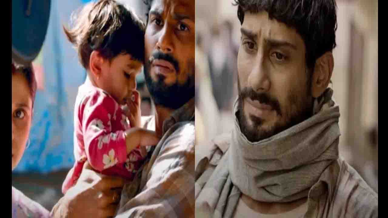 India Lockdown Trailer: যৌনকর্মী থেকে পরিযায়ী শ্রমিকদের যন্ত্রণা ...