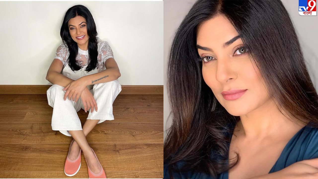 Sushmita Sen: ‘তালি’-র কাজ শেষ করেই উড়ে চললেন জন্মদিন উদযাপন করতে ...