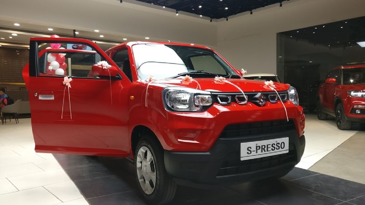 Maruti Suzuki-র S-Presso গাড়িতে 75,000 টাকা ডিসকাউন্ট, ডিসেম্বরে ...
