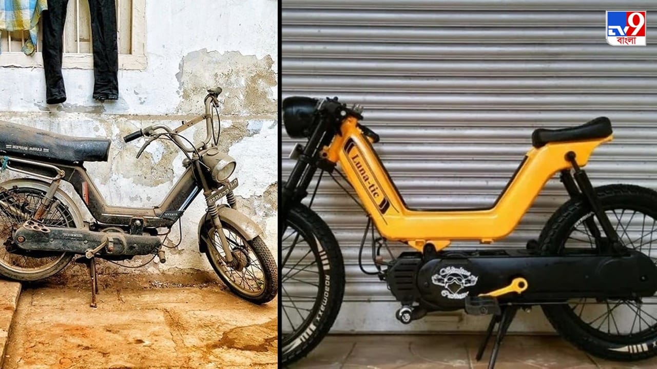 Kinetic Luna EV: জনপ্রিয় Luna মোপেড কামব্যাক করছে ইলেকট্রিক অবতারে ...