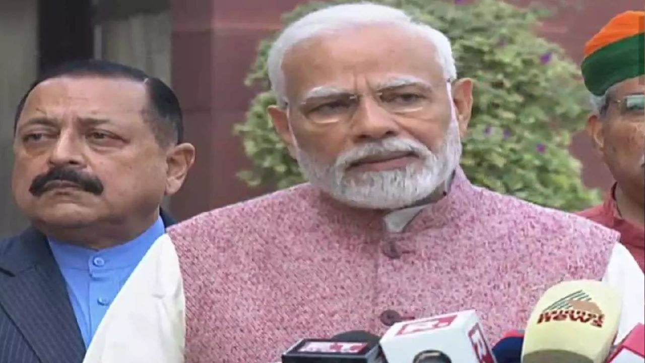 PM Modi: 'নতুন সাংসদদের ব্যথা অনুভব করুন', বিরোধীদের সংসদ সচল রাখার ...