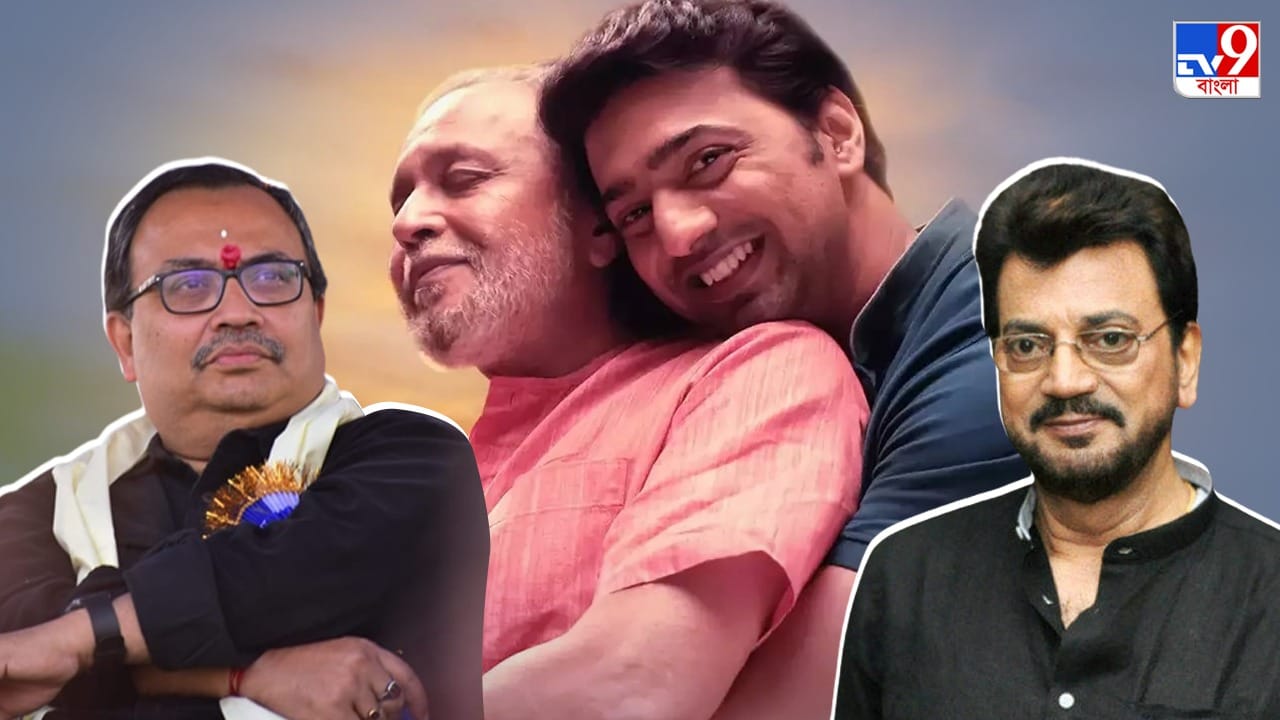 Chiranjit on Mithun: প্রজাপতি বিতর্ক: কুণাল বলেছিলেন 'ফ্লপ অভিনয় ...