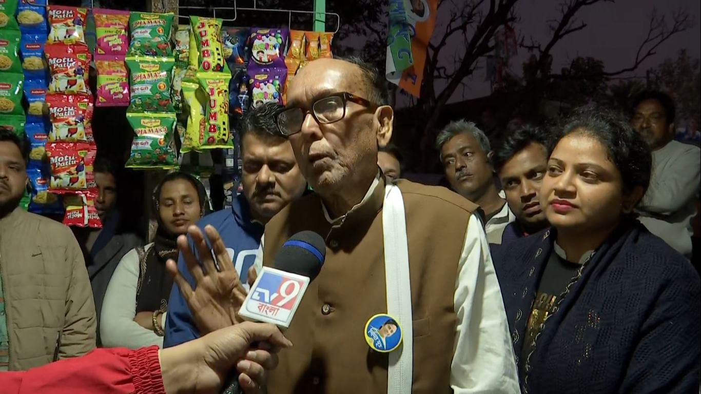 Didir Doot: ফের ক্ষোভের মুখে 'দিদির দূত', মঞ্চে ওঠার চেষ্টা বিক্ষোভকারী ...