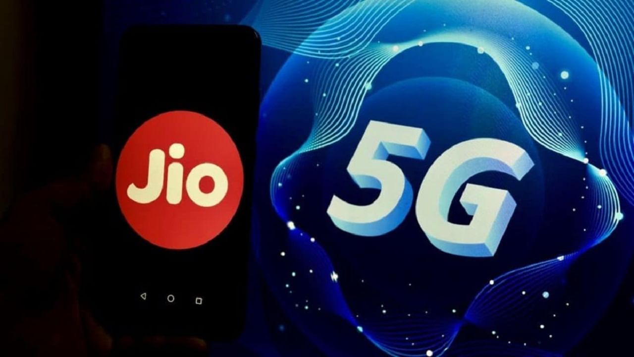 Jio 5G In Asansol, Durgapur: কলকাতা, শিলিগুড়ির পর Jio True 5G এবার ...
