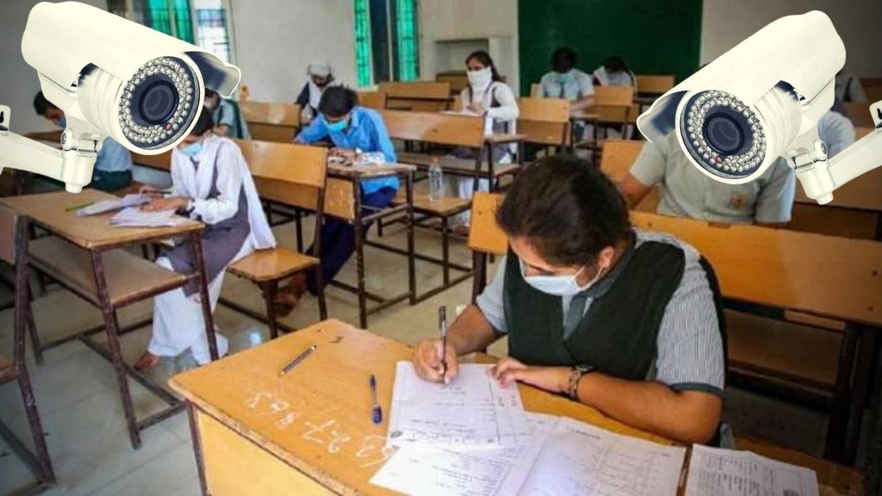 Madhyamik Exam: মাধ্যমিকে সব পরীক্ষা হলে এবার আড়ি পাতবে CCTV, নকল ...