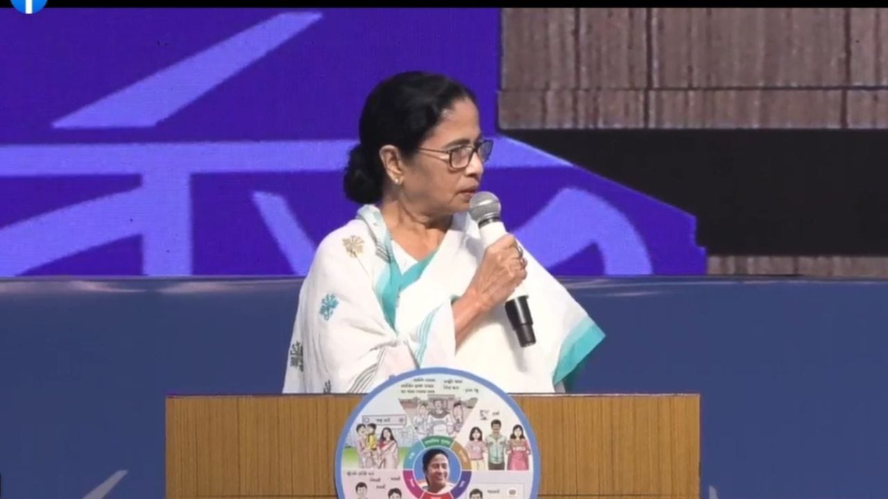Mamata Banerjee At Najrul Mancha: 'ধ্বংসাত্মক' নয়, বিরোধীদের গঠনমূলক ...