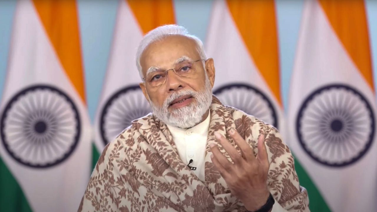 PM Narendra Modi: লোকসভা নির্বাচনের আগে শেষ সুযোগ, প্রাক বাজেট নিয়ে আজ ... PM Narendra Modi: লোকসভা নির্বাচনের আগে শেষ সুযোগ, প্রাক বাজেট নিয়ে আজ ...