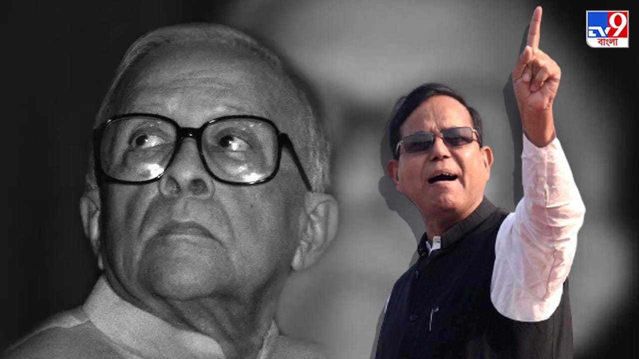 CPIM: পঞ্চায়েতে ঘুরে দাঁড়াতে জ্যোতি বসুর দেখানো পথেই 'দিশা' খুঁজলেন ...