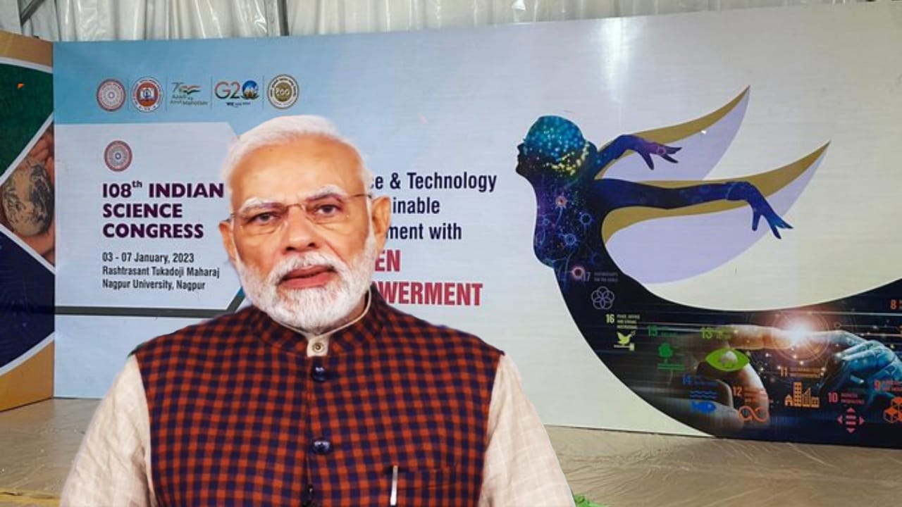 Science Congress: 'বিজ্ঞান যখন মাটিতে নেমে আসে...', ১০৮তম বিজ্ঞান ...