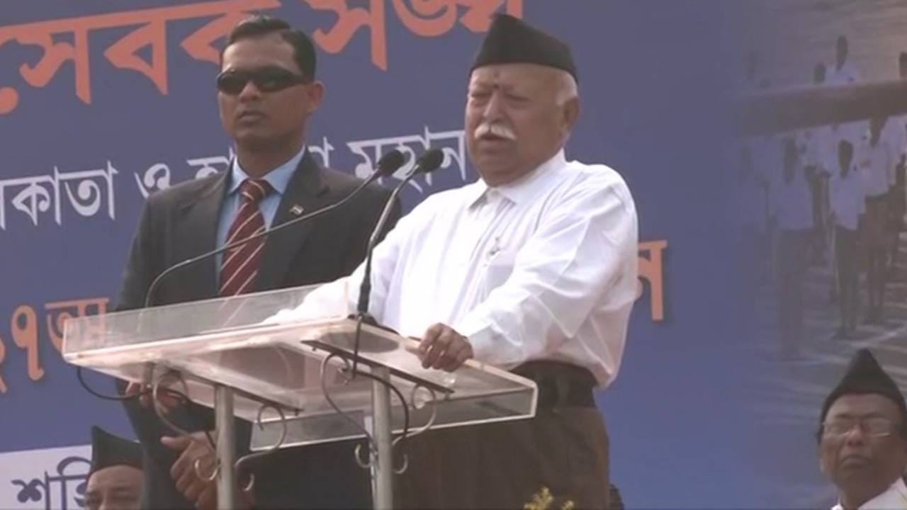 RSS Chief: যে দেশের জন্য নেতাজি লড়েছেন, সেই দেশই তাঁর বিরুদ্ধে ছিল ...