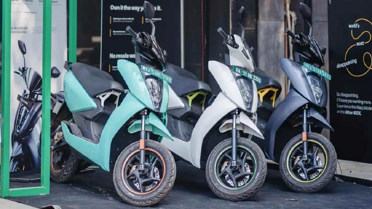 Ather Energy E-Scooter: আগের থেকে আরও বড় সিট, আরও 4টি নতুন রঙের ই ...