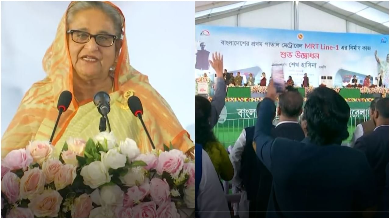 Bangladesh: 'উন্নয়নের অগ্রযাত্রায় মাইলফলক', 'দূষণহীন' যোগাযোগ ... Bangladesh: 'উন্নয়নের অগ্রযাত্রায় মাইলফলক', 'দূষণহীন' যোগাযোগ ...