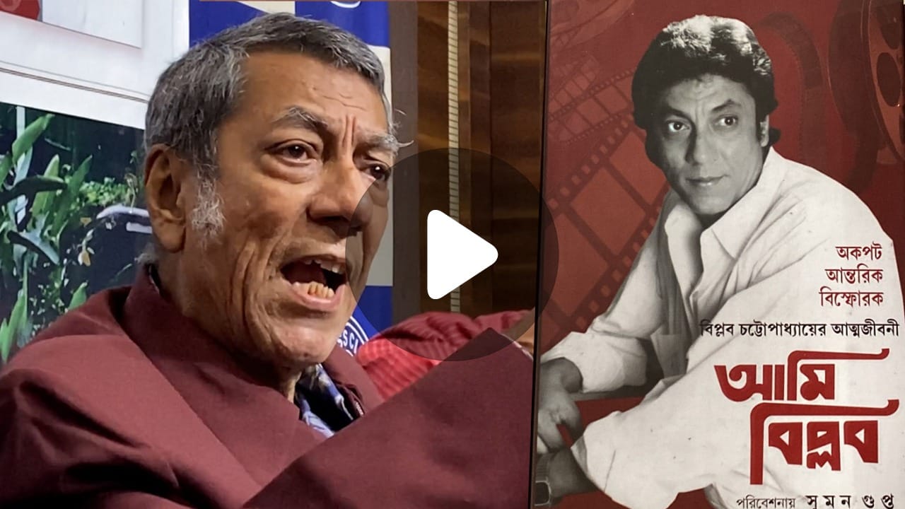 Kolkata News in Bengali: সর্বশেষ কলকাতা শহরের কলকাতার খবর এবং লাইভ ...