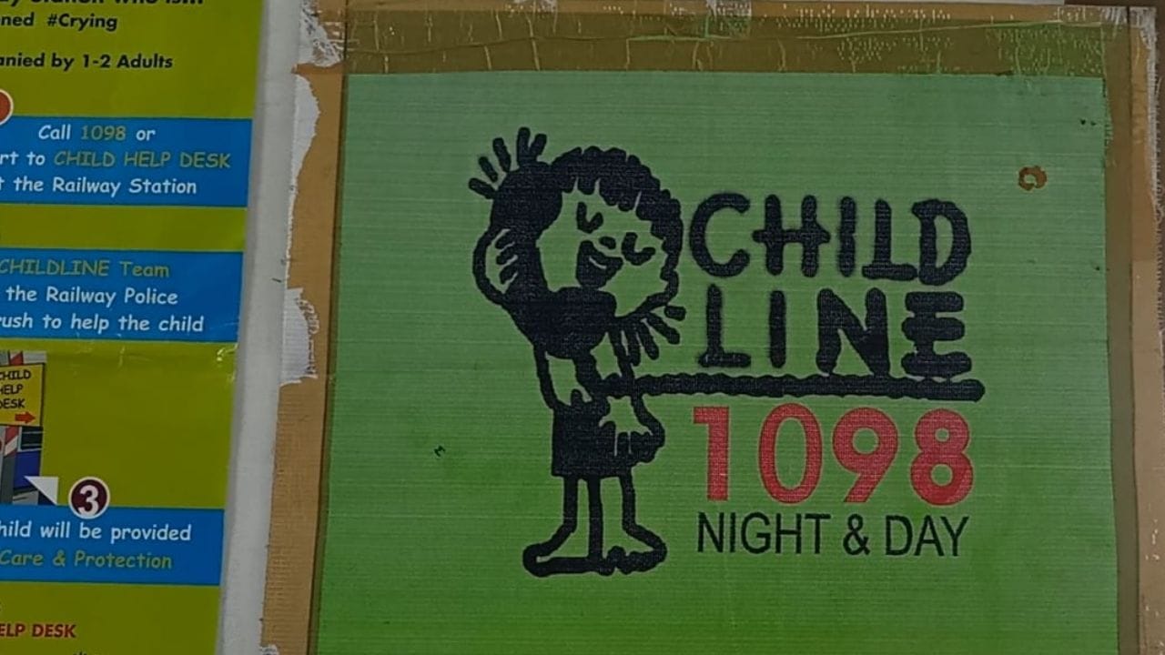 Child Recover: বেআইনিভাবে দত্তক? ২ শিশুকে উদ্ধারে 'চক্র' যোগ দেখছে ...