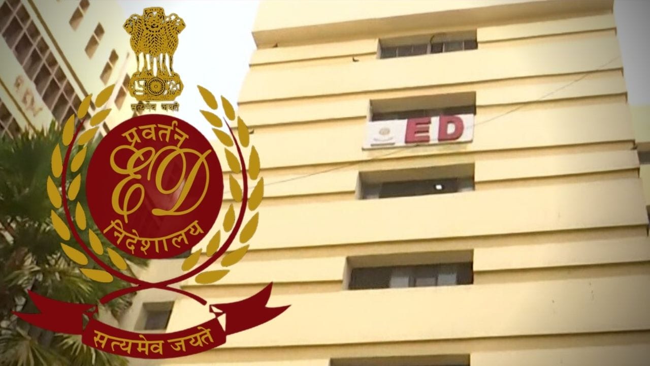 Enforcement Directorate: পঞ্চায়েত ভোটের আগে আরও শক্তি বাড়াচ্ছে ED ...