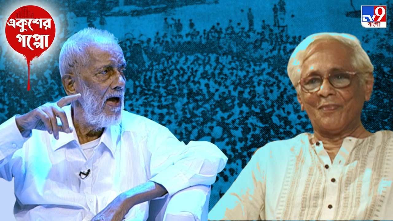 21st february : ‘জিন্নাহর চোখে চোখ রেখে বললেন উর্দু মানছি না’, আব্দুলের কলিজার গপ্পো শোনালেন ...