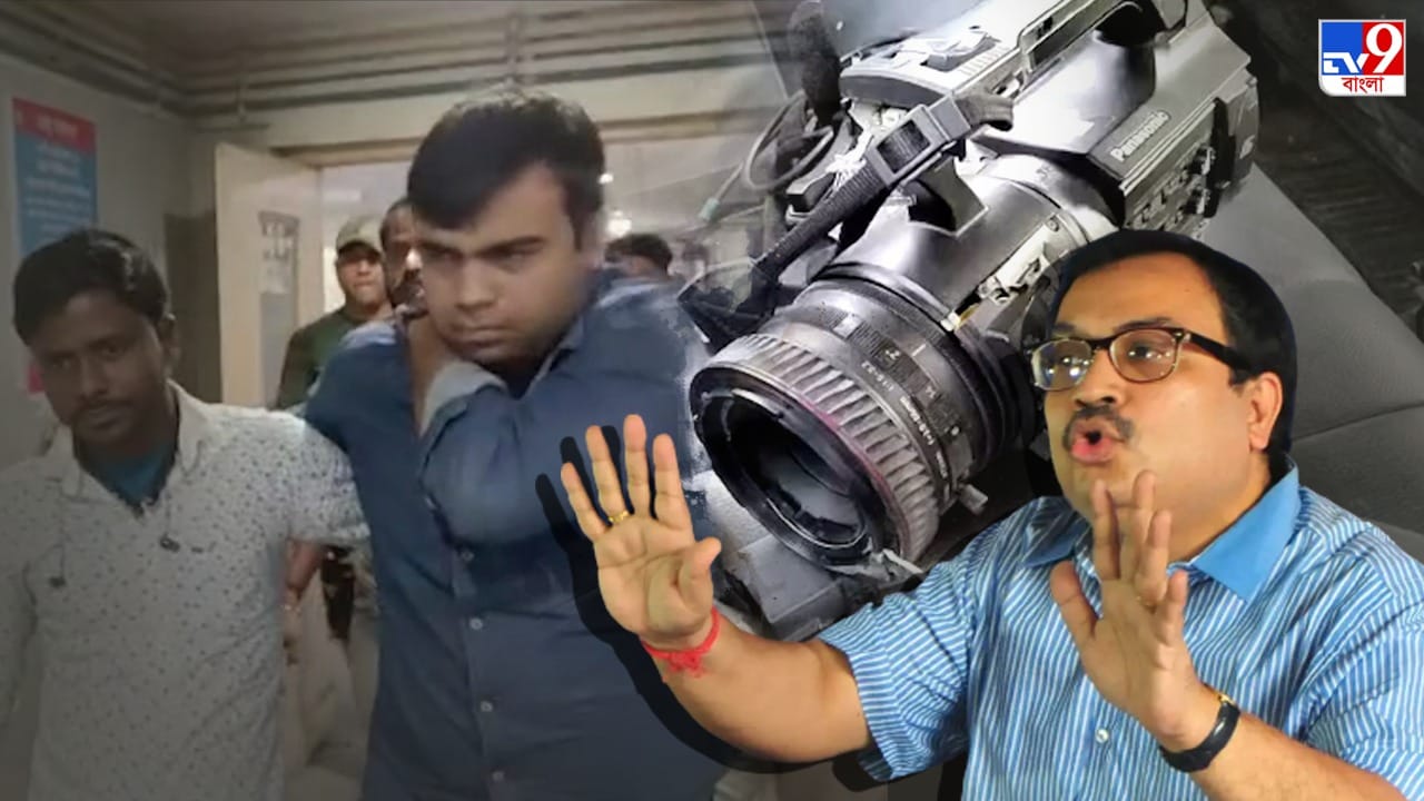 Recruitment Scam: 'সাংবাদিকের উপর চড়াও হওয়ার কোনও অধিকার নেই, এটা ...