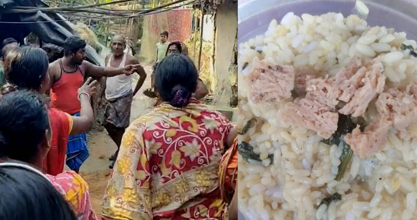 Mid Day Meal : মিড ডে মিলের সোয়াবিনে কিলবিল করছে পোকা, দায় কার ...