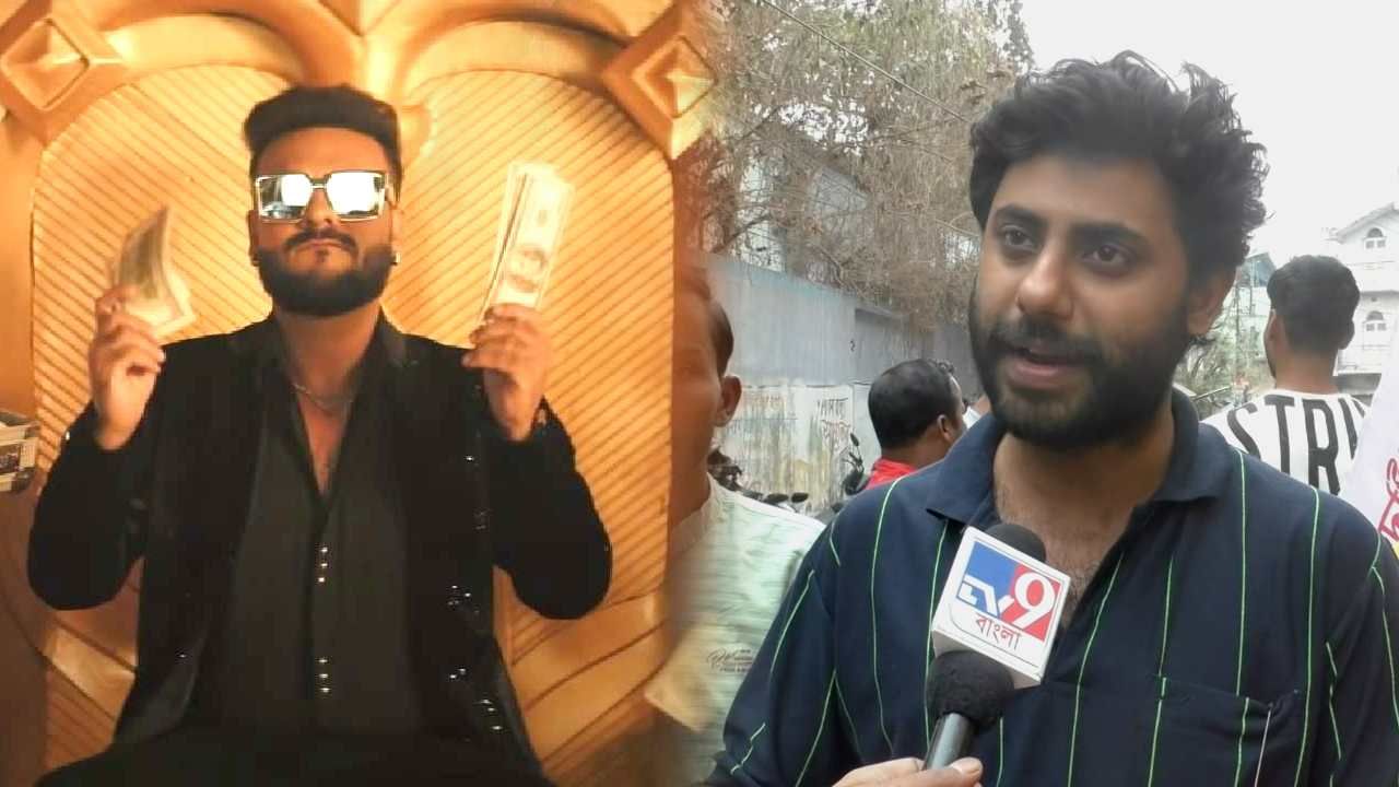 SFI Leader Srijan Bhattacharya : ‘প্রয়োজনে সম্পত্তি বাজেয়াপ্ত করে ...