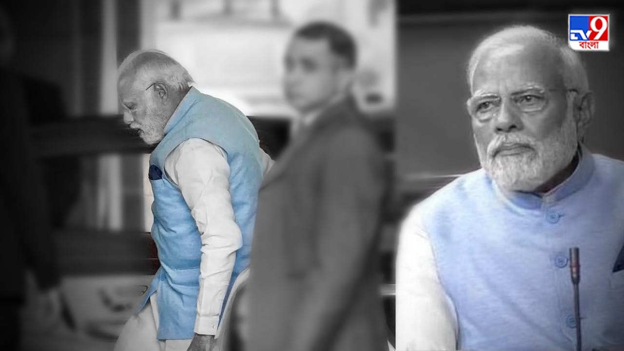 Narendra Modi Jacket: আপনার ফেলে দেওয়া প্লাস্টিক বোতলে তৈরি জ্যাকেট ...