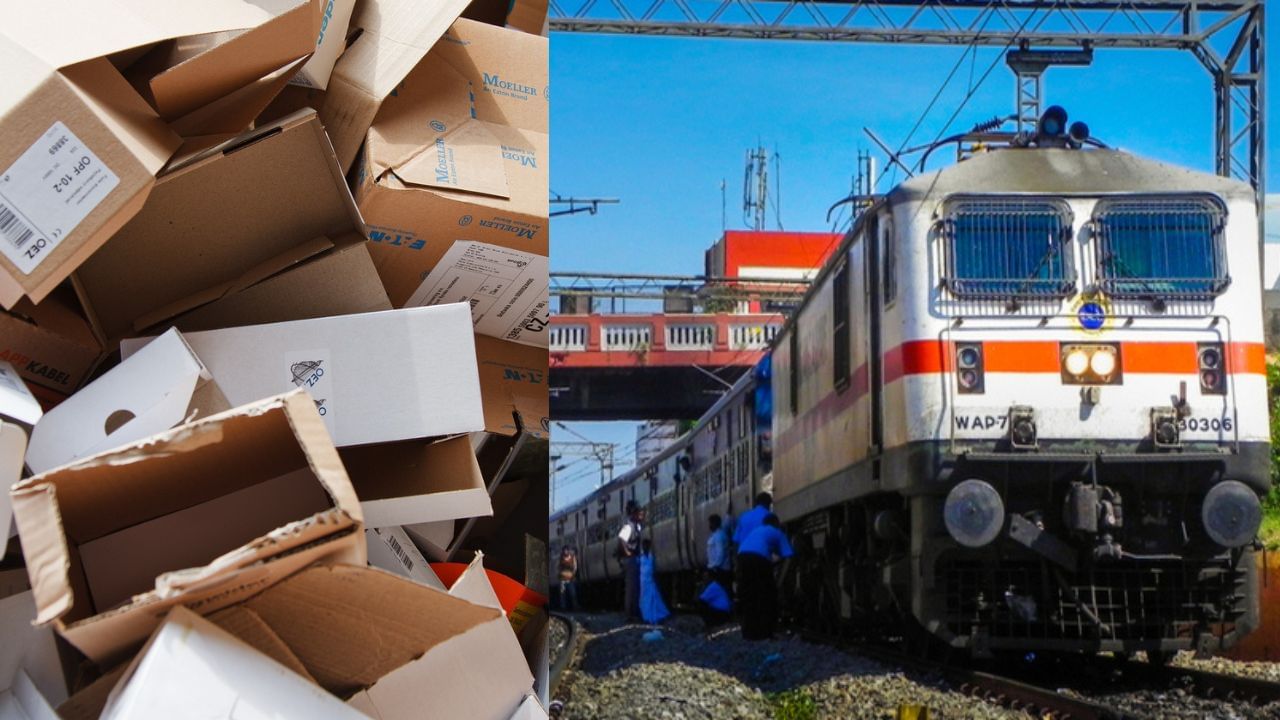 Indian Railways Parcel Service: নতুন ঠিকানায় আপনার আসবাবপত্র এবার ...