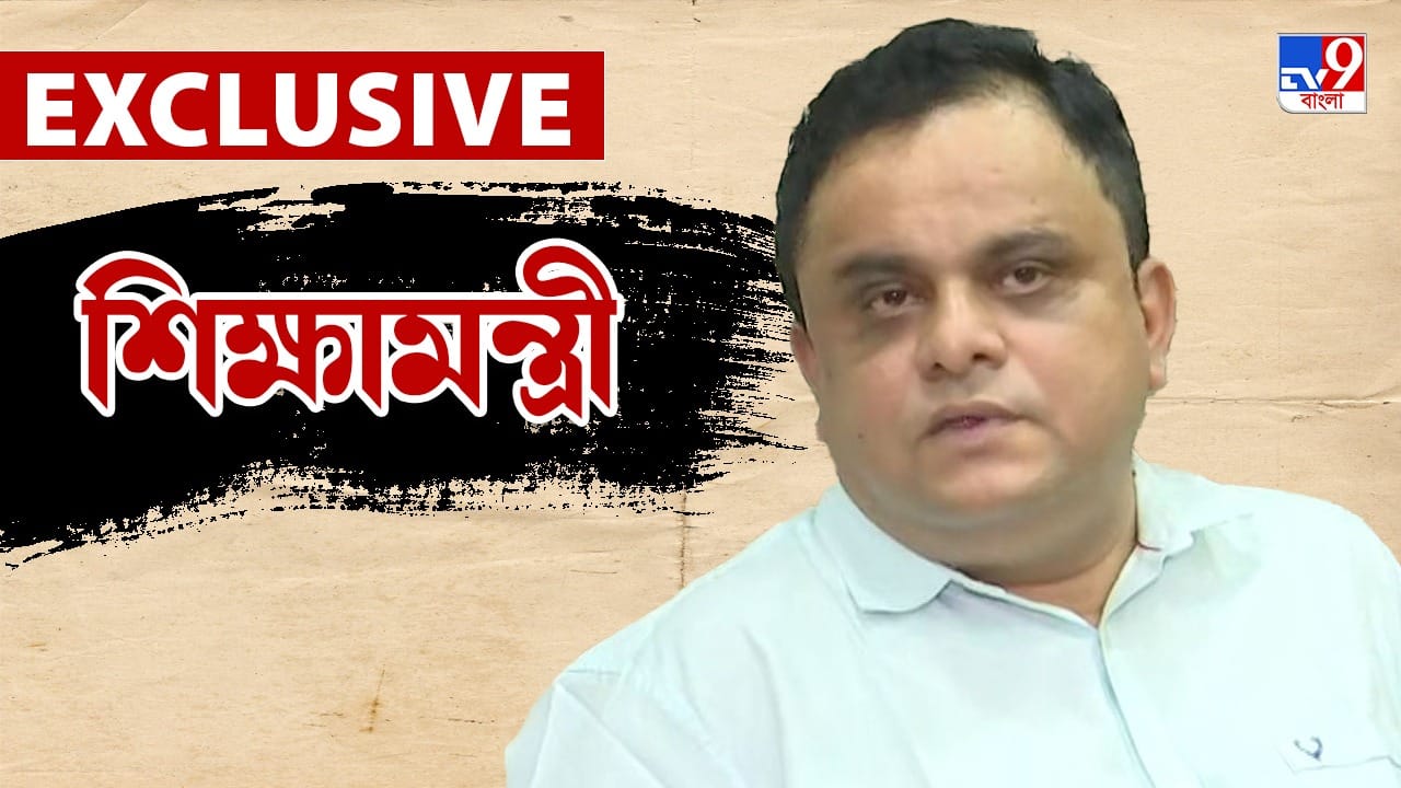 Bratya Basu Exclusive: আমার ন্যায্য কোটার চাকরি দলের ছেলেকেই দেব ...