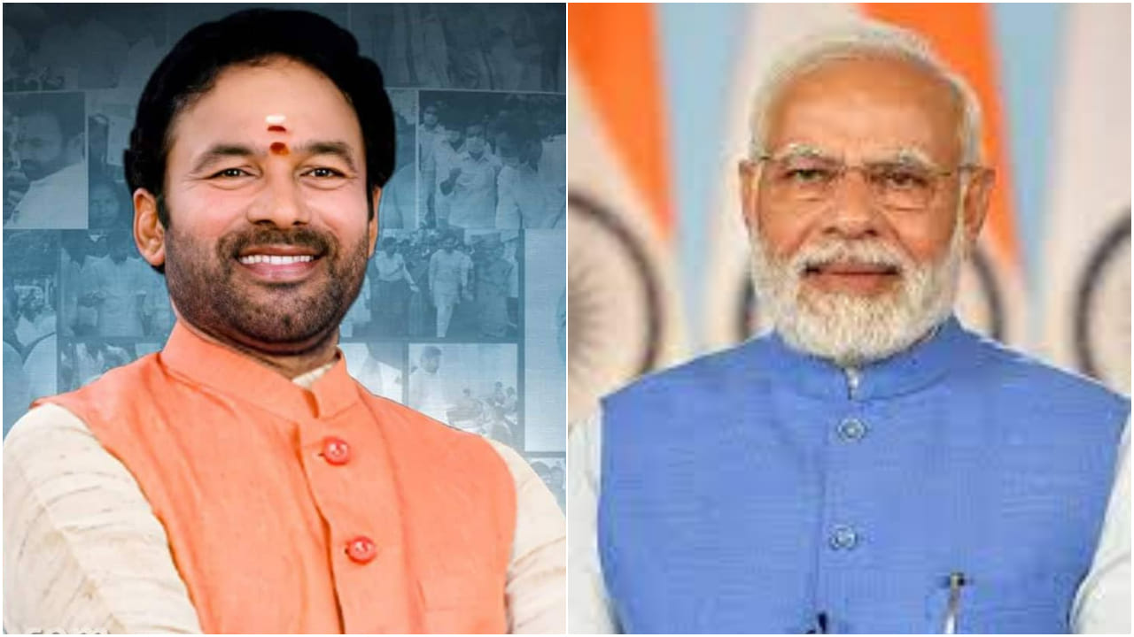 G Kishan Reddy: ভোটমুখী তেলঙ্গানাকে বড় উপহার প্রধানমন্ত্রীর, কৃতজ্ঞ জি ...
