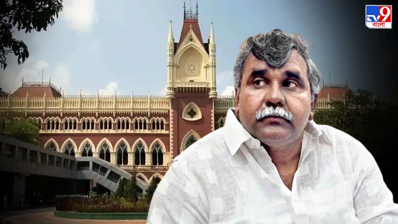 Jitendra Tiwari: কলকাতায় এসেই সুখবর জিতেন্দ্রর, CID তদন্তে স্থগিতাদেশ ... Jitendra Tiwari: কলকাতায় এসেই সুখবর জিতেন্দ্রর, CID তদন্তে স্থগিতাদেশ ...