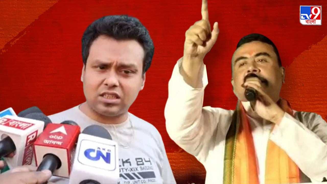 Kaustav Bagchi’s arrest : কৌস্তভের প্রতিবাদী লড়াইকে আমি সমর্থন করি ...