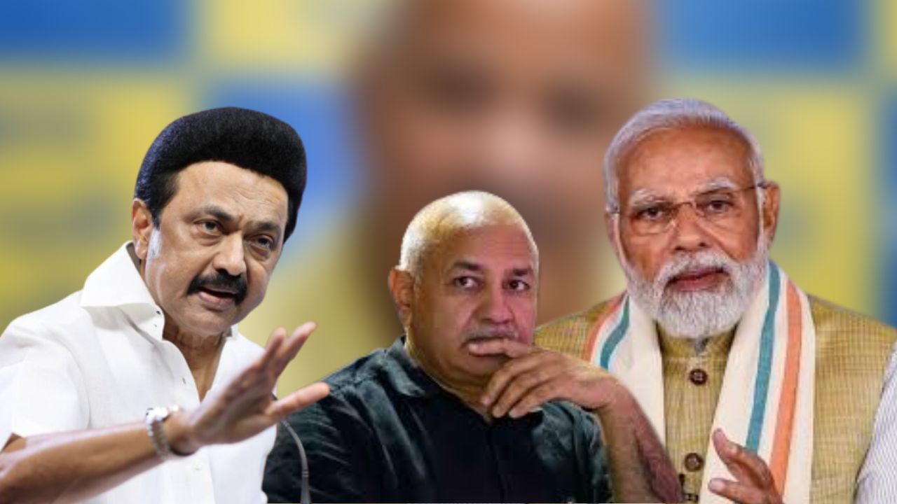 MK Stalin's Letter to PM Modi: কংগ্রেস দূরত্ব রাখলেও কেজরীর পাশে ...