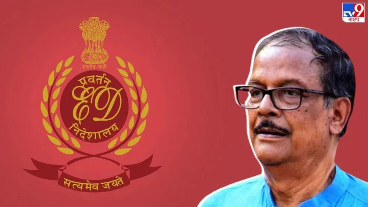 Moloy Ghatak: 'পঞ্চায়েতের প্রচারে ব্যস্ত', ইডির তলব 'উপেক্ষা' নিয়ে ...