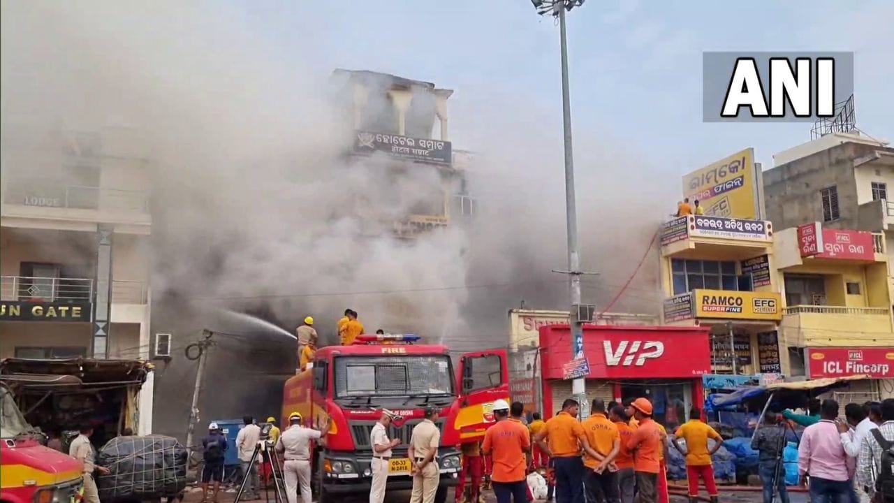 Fire in Puri: পুরীর জগন্নাথ মন্দিরের পাশে ভয়াবহ আগুন, আহত ৩, দ্রুত ...
