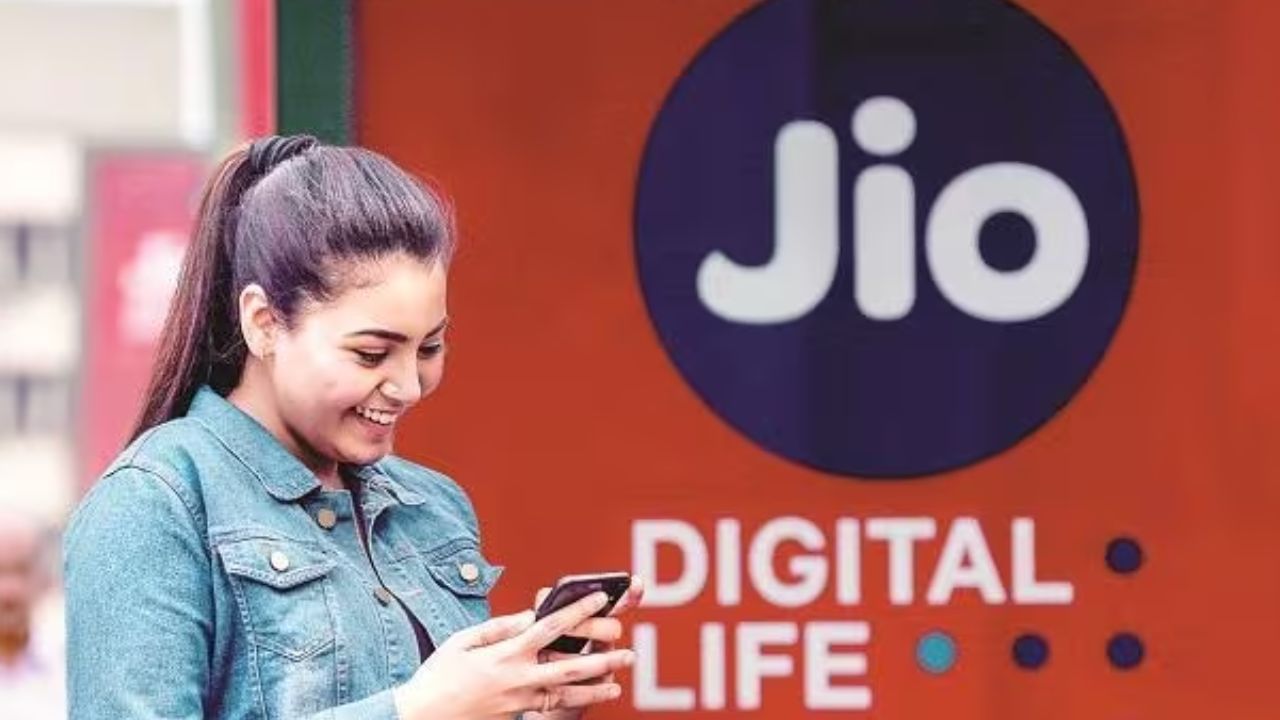 Reliance Jio: মাত্র 30 টাকা বেশি খরচে 90 দিন রোজ 2GB করে ডেটা, দুর্ধর্ষ Jio প্ল্যান - Bengali ...