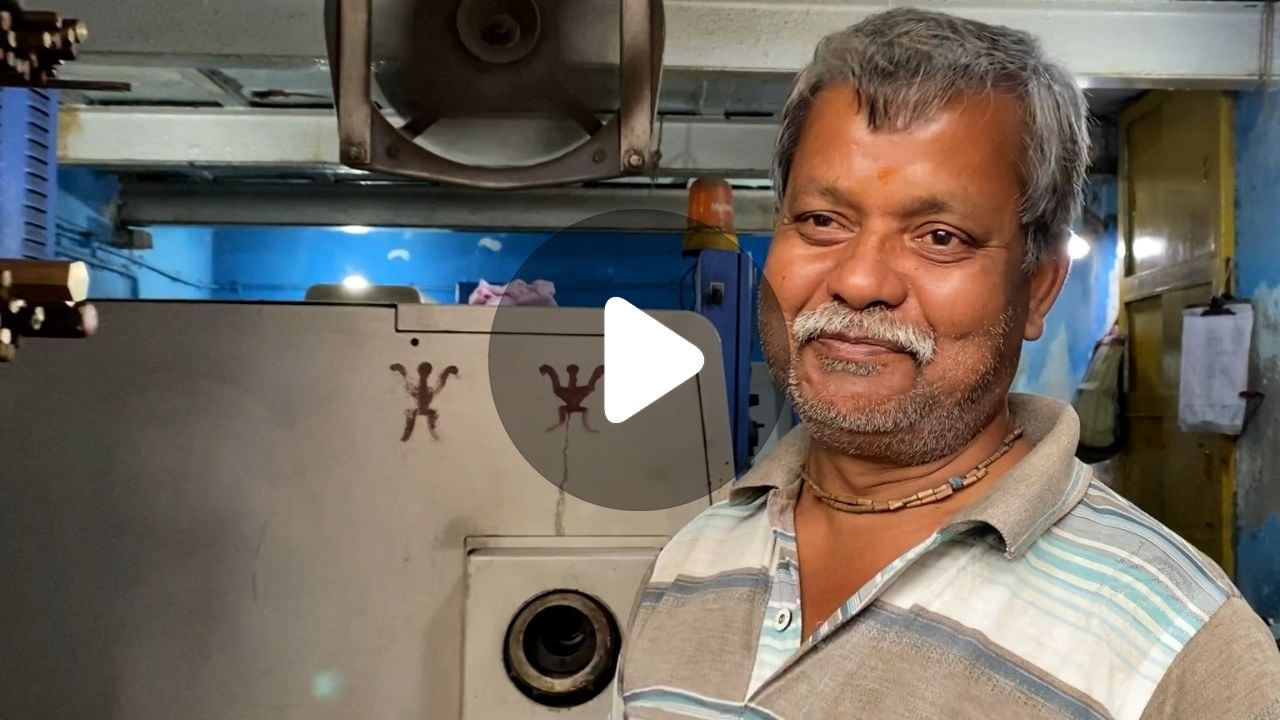 Sujay Krishna Bhadra: কালীঘাটের কাকুকে মনে আছে? - Bengali News | Do you ...