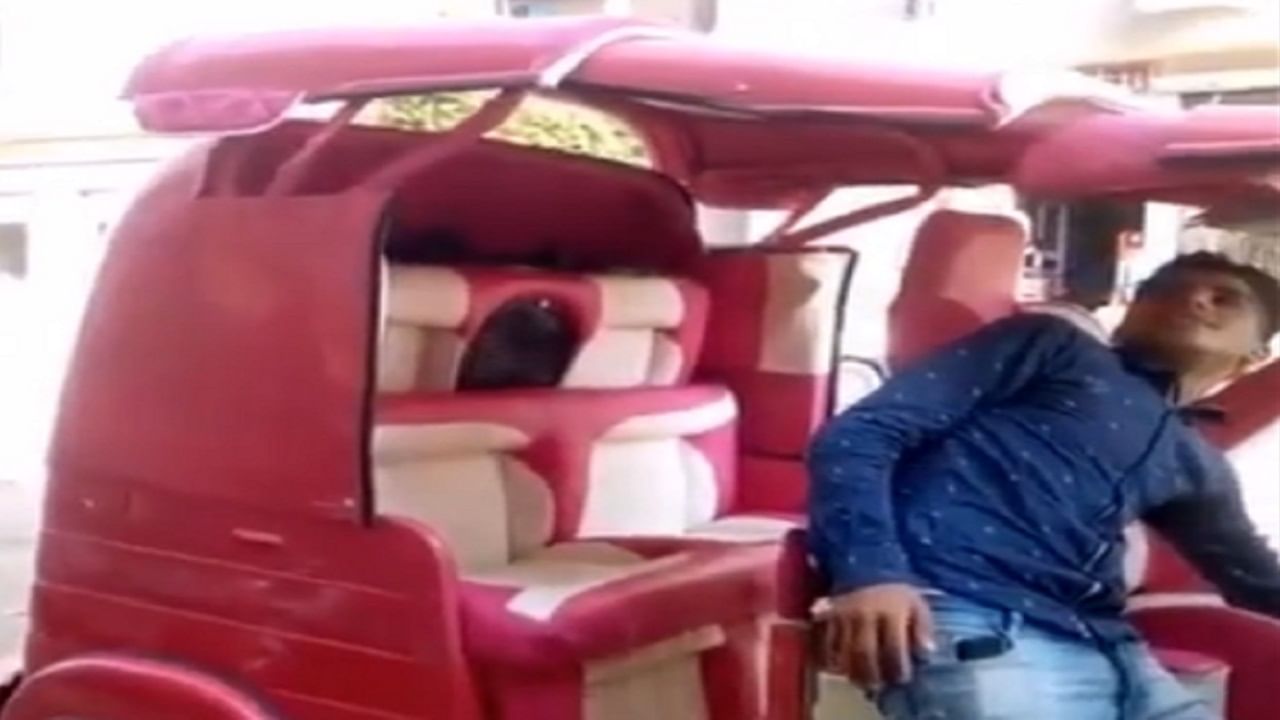 Viral Video: দামি গাড়িও ফেল, এই ব্যক্তির বানানো 'অদ্ভুত' অটো দেখলে তাক ...