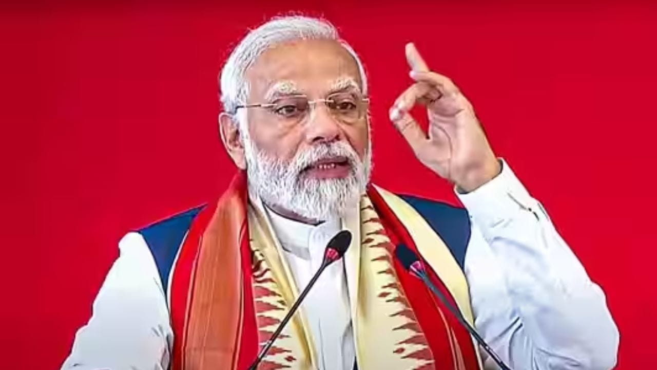Narendra Modi: নতুন ঘুঁটি সাজাতে বিজেপির সংসদীয় দলের সঙ্গে বৈঠক ...