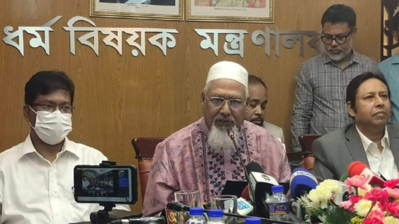 Bangladesh: 'সংখ্যালঘু' শব্দটাই মুছে ফেলতে হবে: বাংলাদেশি মন্ত্রী ...