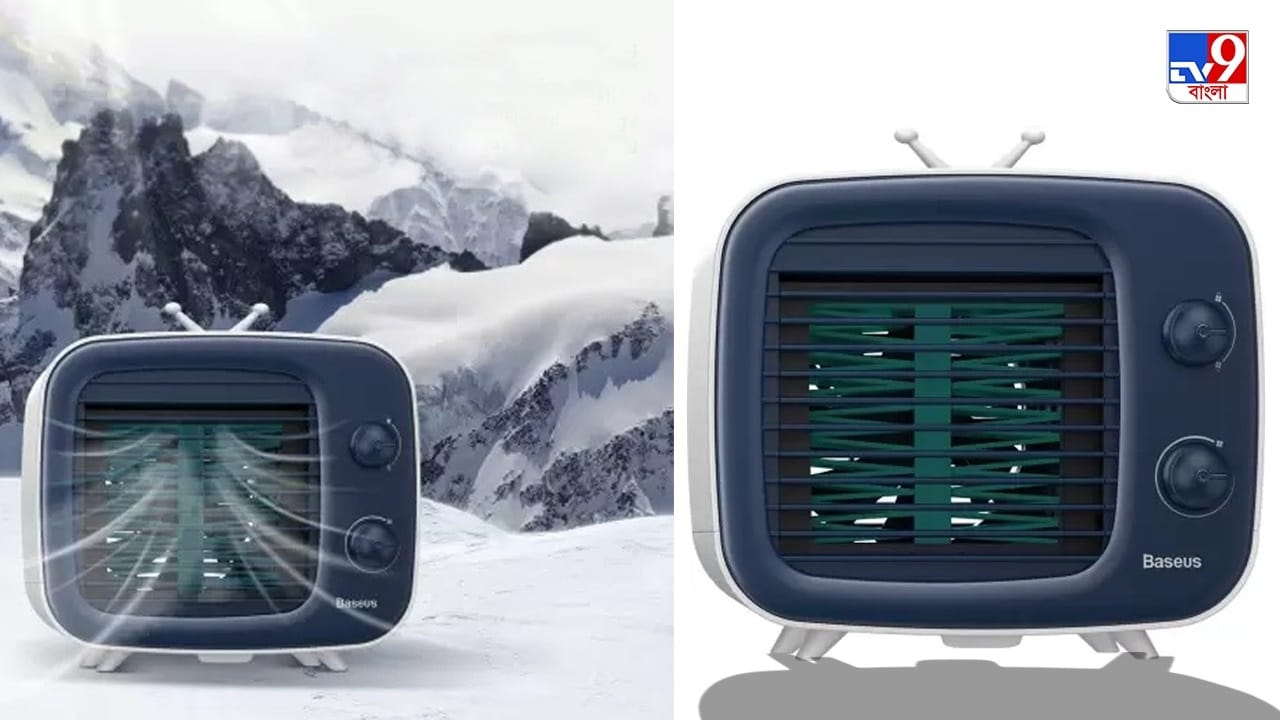 Baseus Cooling Device: 143 টাকার কুলিং ডিভাইস, একটু বরফ-জল দিলেই ঘরে ...