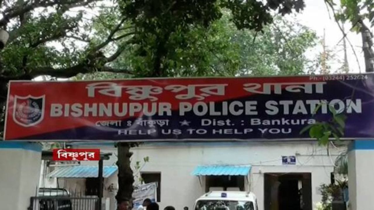 Bankura Police: তারস্বরে ডিজে বক্স বাজানো বন্ধ করতে গিয়ে আক্রান্ত ...