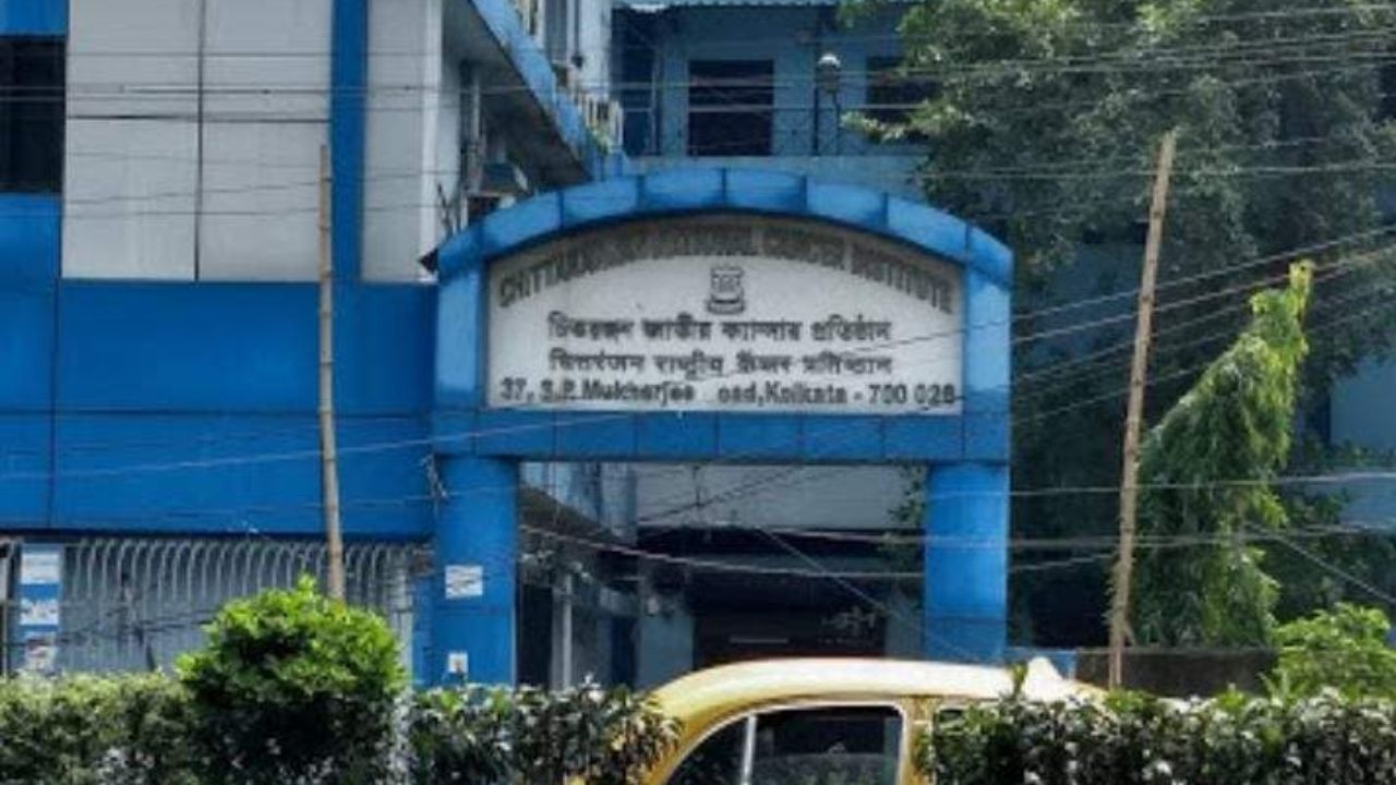 CNCI Recruitment: চিত্তরঞ্জন ন্যাশনাল ক্যানসার ইনস্টিটিউট কর্মী নিয়োগ ...