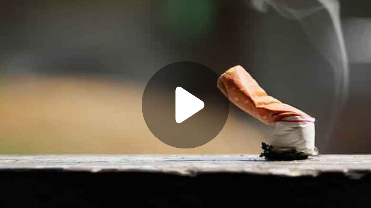 Fine for Smoking In Japan: ধূমপানের জন্য জরিমানা ৮.৯ লক্ষ! | Rupees 8.9 ...