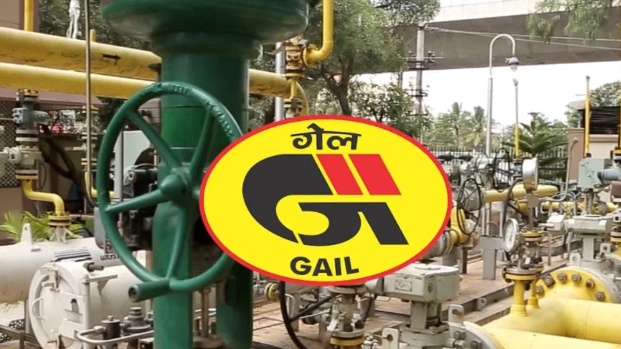 Gail Associate Recruitment 2023: গেইল-এ চাকরি করবেন? সিনিয়ার ...
