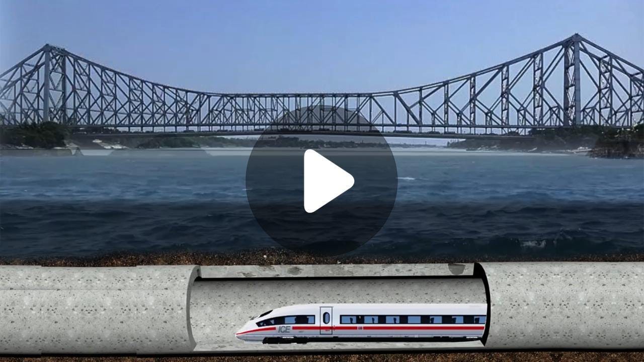 Kolkata Metro Under Water: গঙ্গার কতটা নীচ দিয়ে চলবে মেট্রো, ভিডিয়ো ...