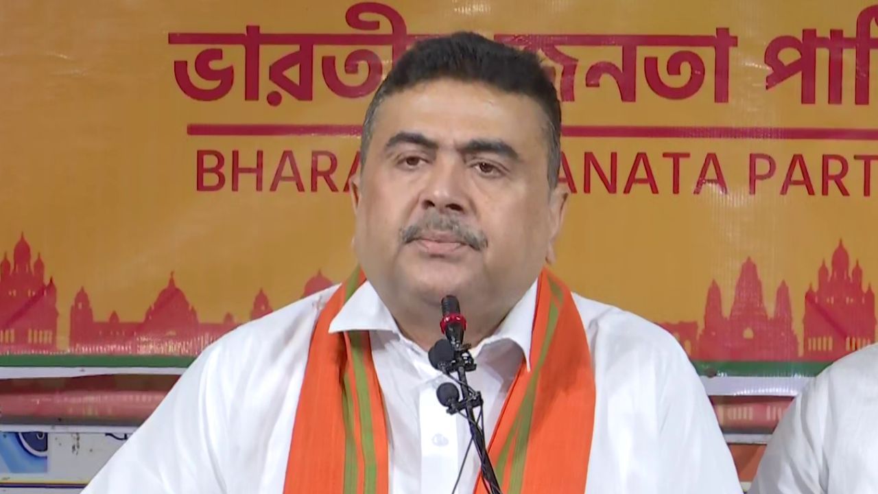 Suvendu Adhikari: কলকাতায় আসছেন কালিয়াগঞ্জে নির্যাতিতার পরিবার, আইনি ... Suvendu Adhikari: কলকাতায় আসছেন কালিয়াগঞ্জে নির্যাতিতার পরিবার, আইনি ...