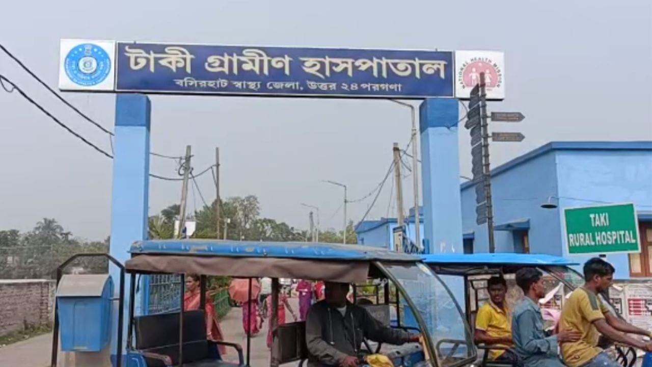 Basirhat: কাটা ফল খেয়ে ডায়ারিয়া, আক্রান্ত ৩০ জন, ১৫ জন ভর্তি ...