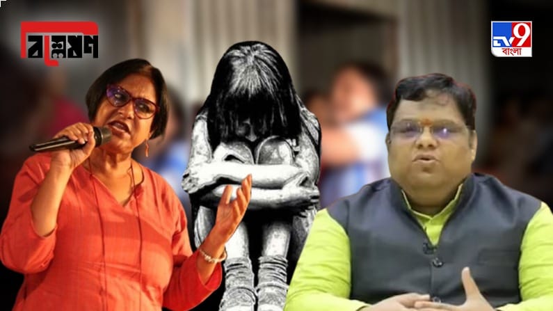 Child rights commission Explained: শিশু অধিকার সুরক্ষায় কার কতটা ...